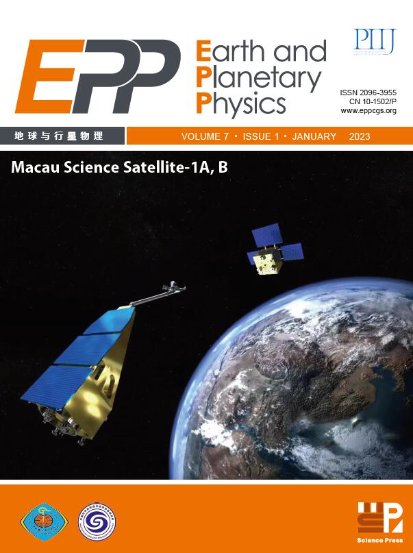 Earth and Planetary Physics